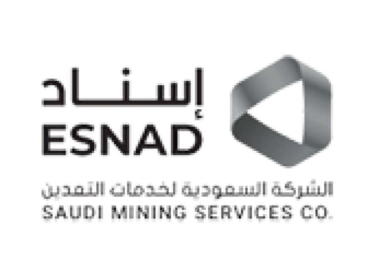 إسناد ESNAD - APIP.online أول منصة رسمية متخصصة في طلبات وعروض المنتجات ...